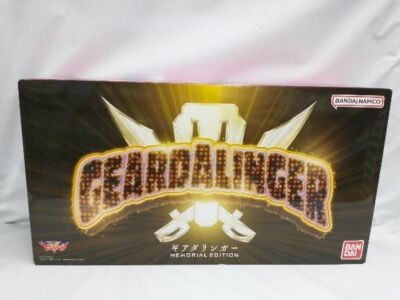 Bandai Kikai Sentai Zenkaiger Geardalinger Memorial Edition w/Sentai ...