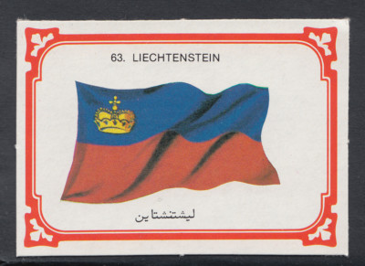 Monty Gum 1980 Flags Cards - Card No 63 - Liechtenstein (T658) | eBay