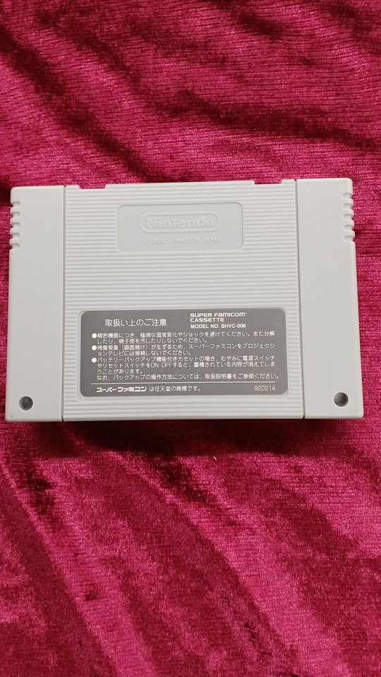 Pretty Soldier Sailor Moon Another Story Model Shvc P Aasj Angel ErM50 ...