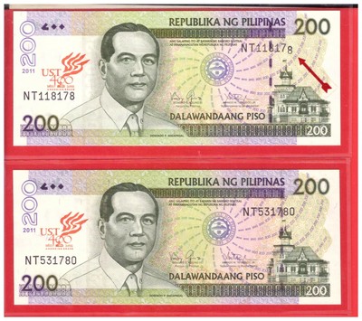 2011 PHILIPPINES 200 Peso 400th UST Commemorative Error - last digit ...