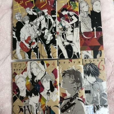 given vol. 1-6 Complete set Comics Manga | eBay