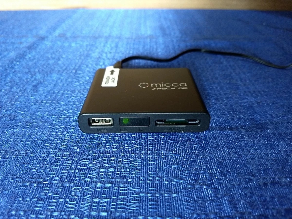 Micca Digital Media Player