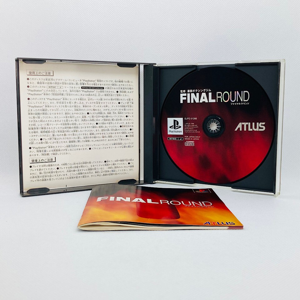 Final Round 1998 Sony PlayStation PS1 Atlus Training simulation ...