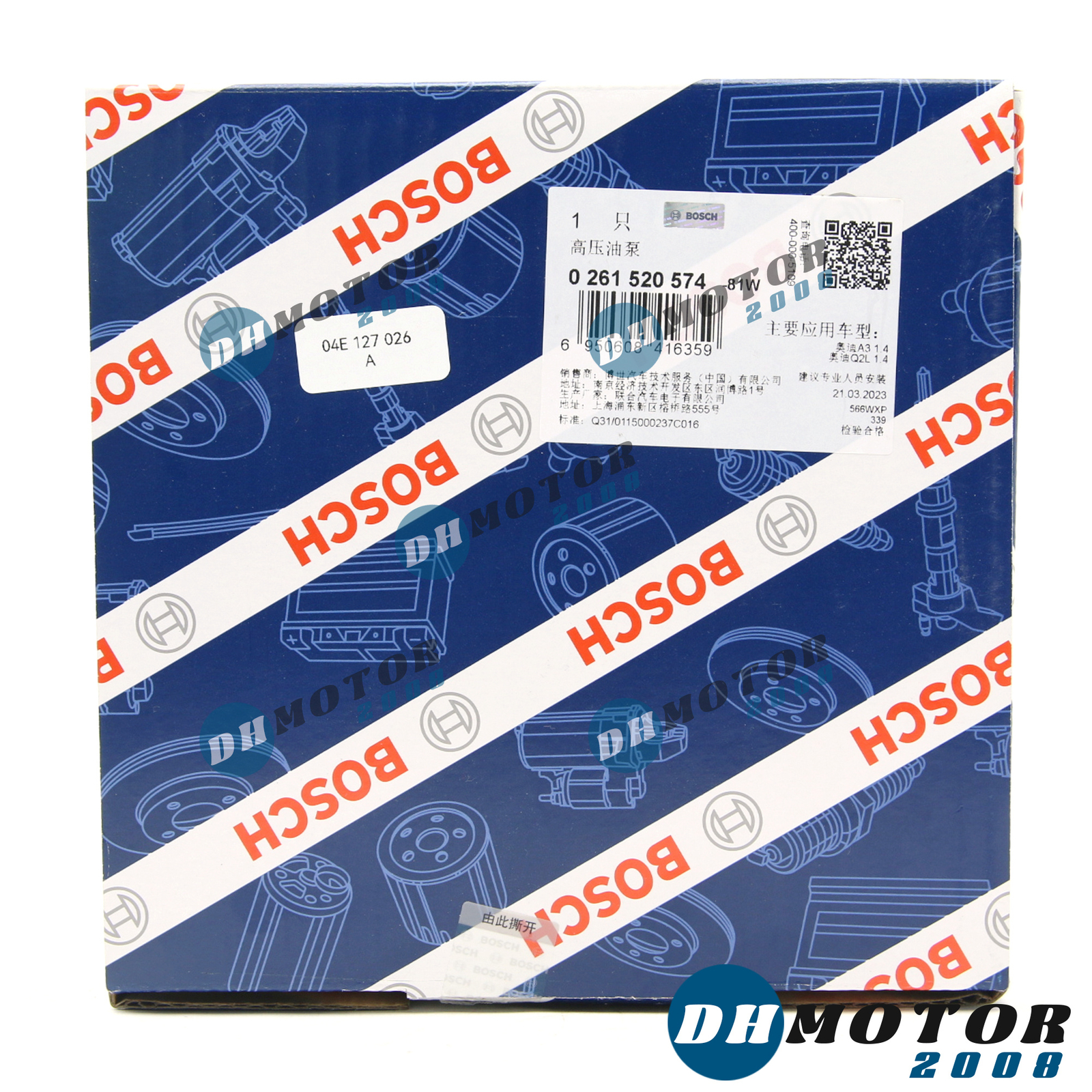 High Pressure Fuel Pump HPFP BOSCH For VW Golf Polo Audi A1 A3 1.2 1.4 ...