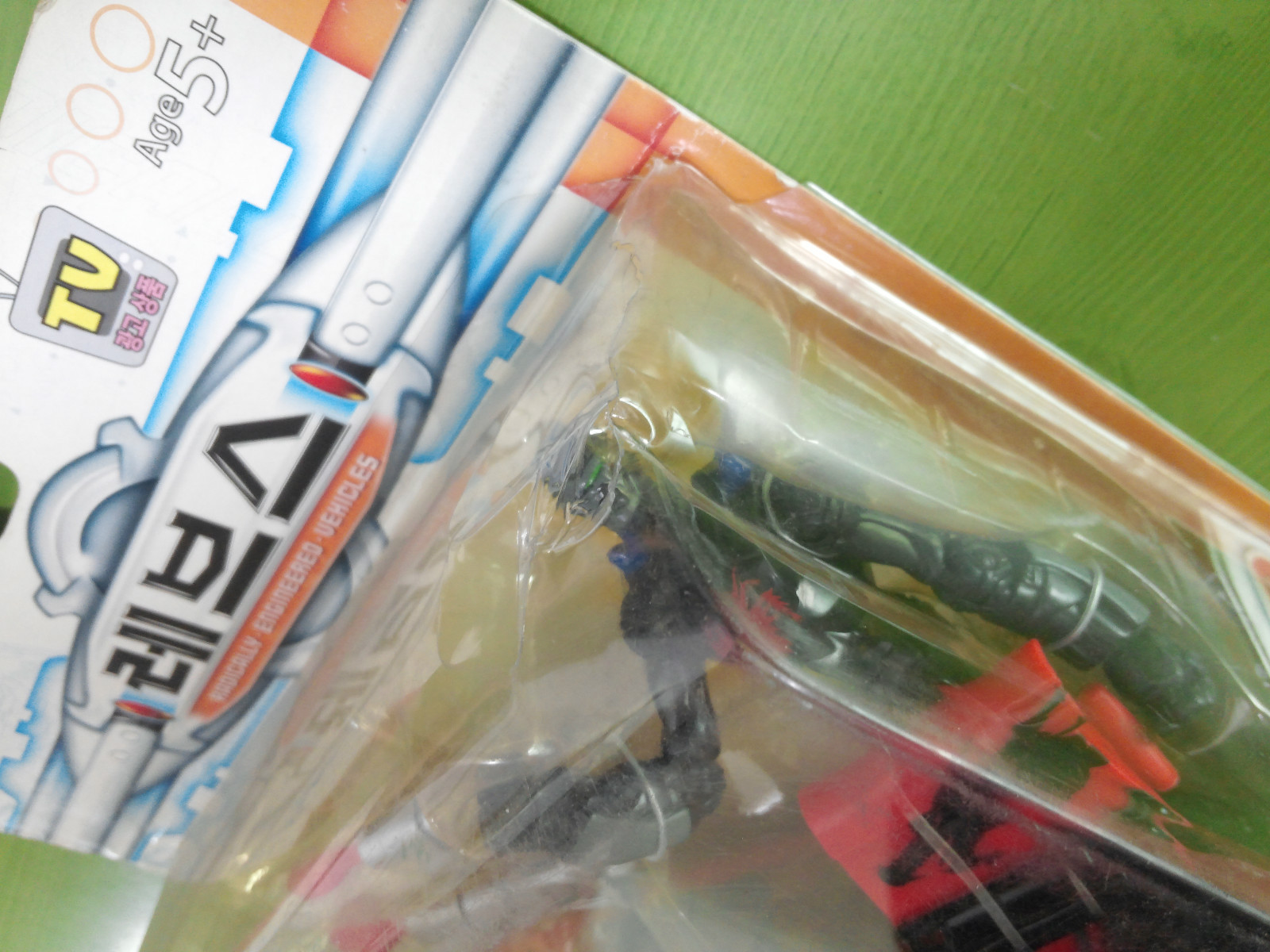 Playmates R.E.V.s (Radically Engineered Vehicles) : TENGU Action Figure ...