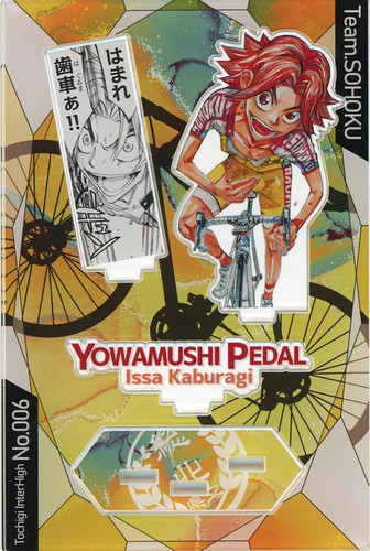 Acrylic stand/acrylic panel, KABURAGI Issa famous scene acrylic stand ...