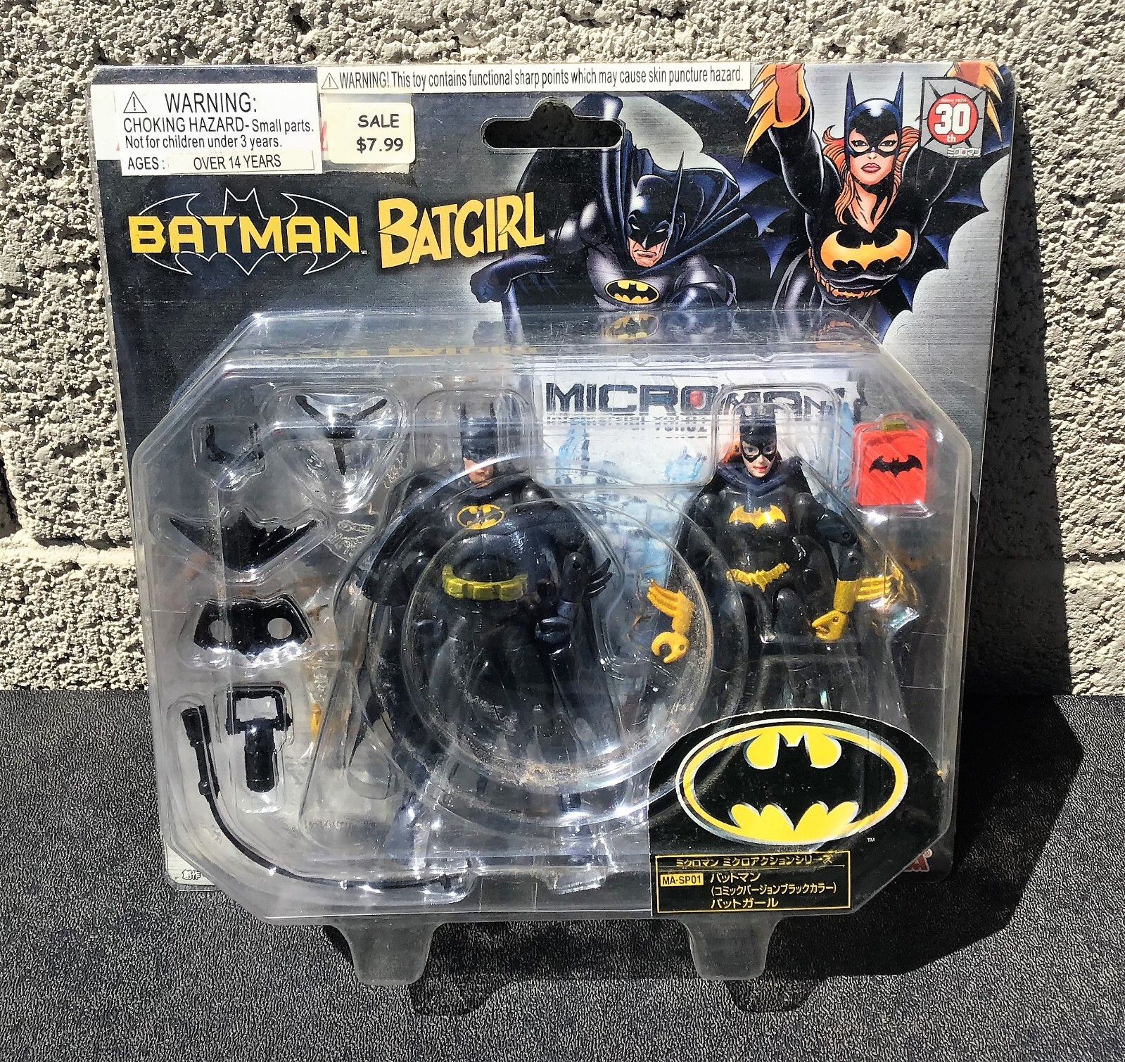DC Comics Takara Microman Action Series Batman & Batgirl Figures New | eBay