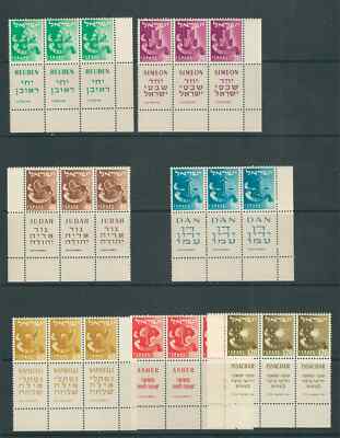 ISRAEL 1957-59 12 TRIBES of ISRAEL (Sc 133-36B UNWMKED) corner tab ...