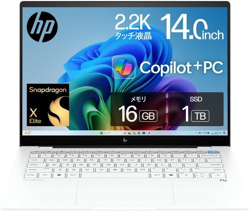 HP AIPC OmniBook X 14-fe0000 Snapdragon X Elite 16GB 8448MHz LPDDR5x ...