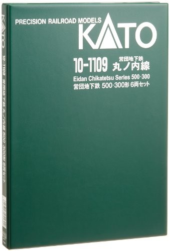 Kato N Scale Eidan Subway Marunouchi Line 500/300 Type 6 Car Set 10 ...