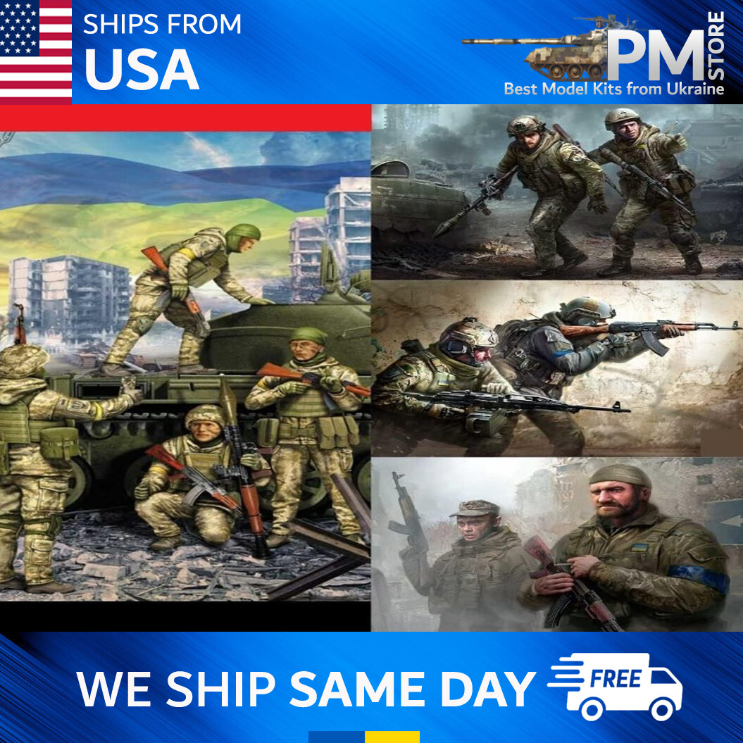 Bundle Lot of 4 Master box 35223 35224 35225 35226 1/35 Ukrainian ...