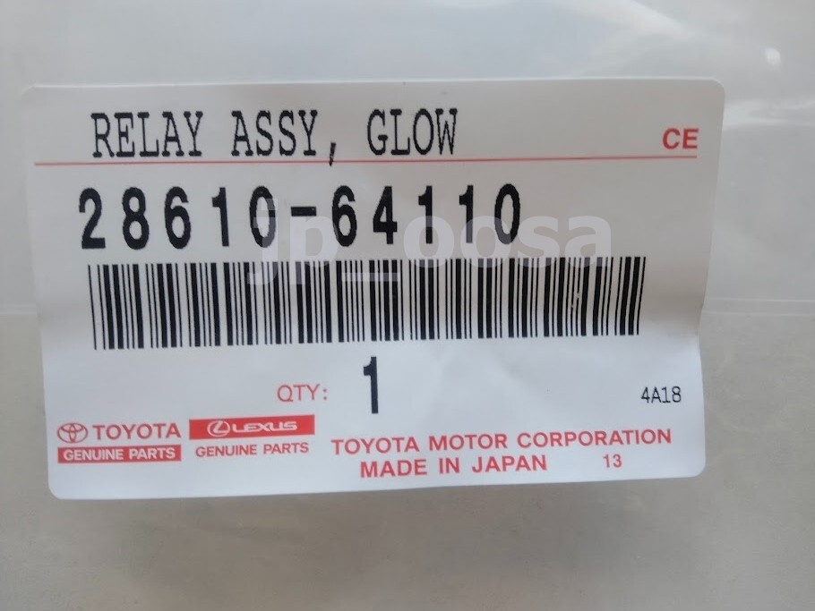 Toyota Genuine OEM Glow Plug Relay 28610-64110 Hilux LN106 LN107 LN130 ...