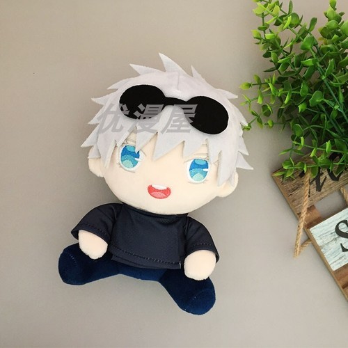 Jujutsu Kaisen Satoru Gojo Children Doll Cosplay Soft Plush Anime Craft ...