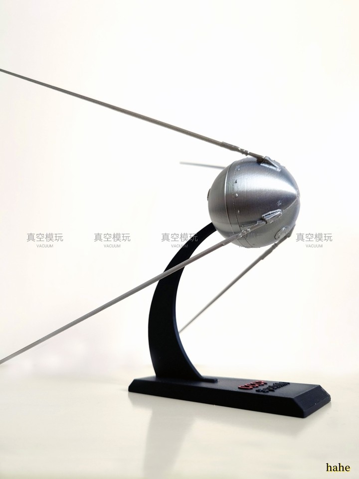 1/12 Russian Space Agency Sputnik-1 Satellite R7 Rocket Finished Static ...