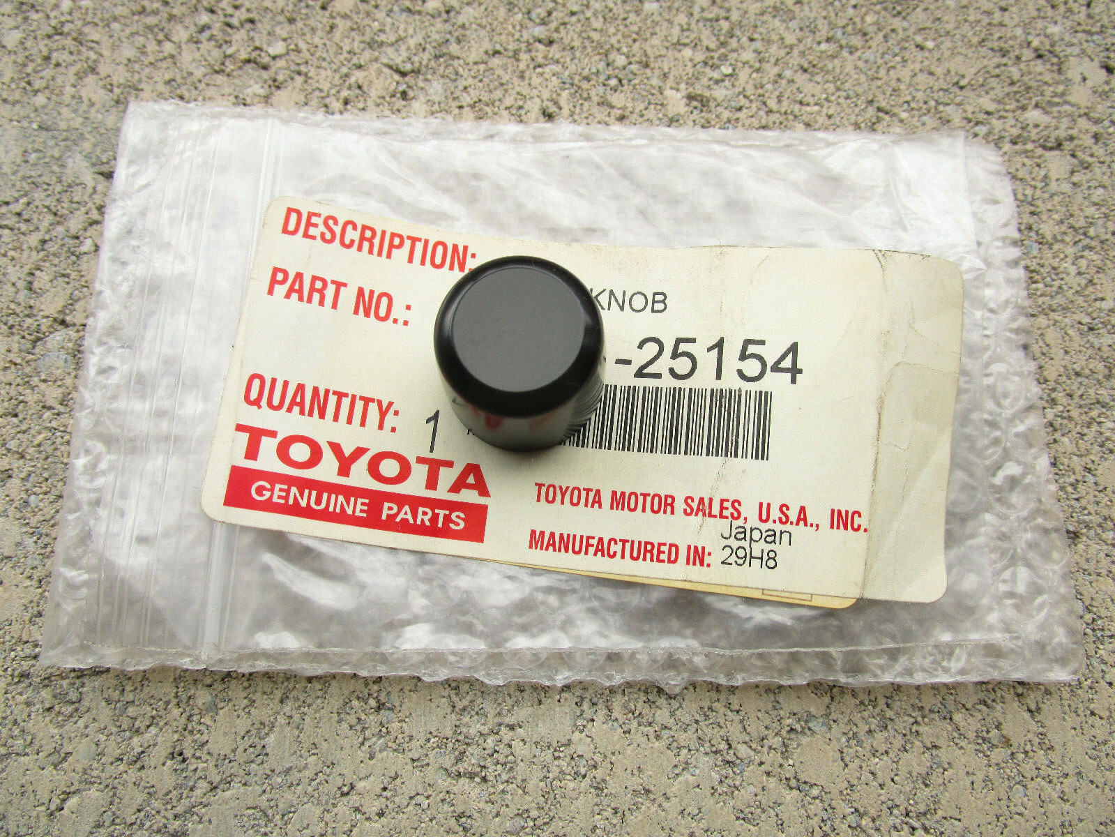 FITS: 08 - 14 TOYOTA SEQUOIA RADIO CD PLAYER TUNE KNOB QTY 1 OEM BRAND ...