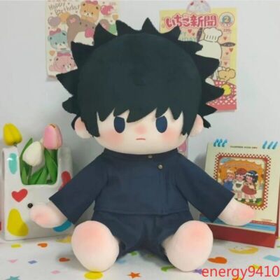 Jujutsu Kaisen Fushiguro Megumi 40cm Sitting Cotton Gift Anime ...