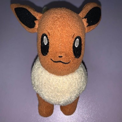Eevee Eevee Collection Plush Toy Pokemon Center Limited | eBay Australia