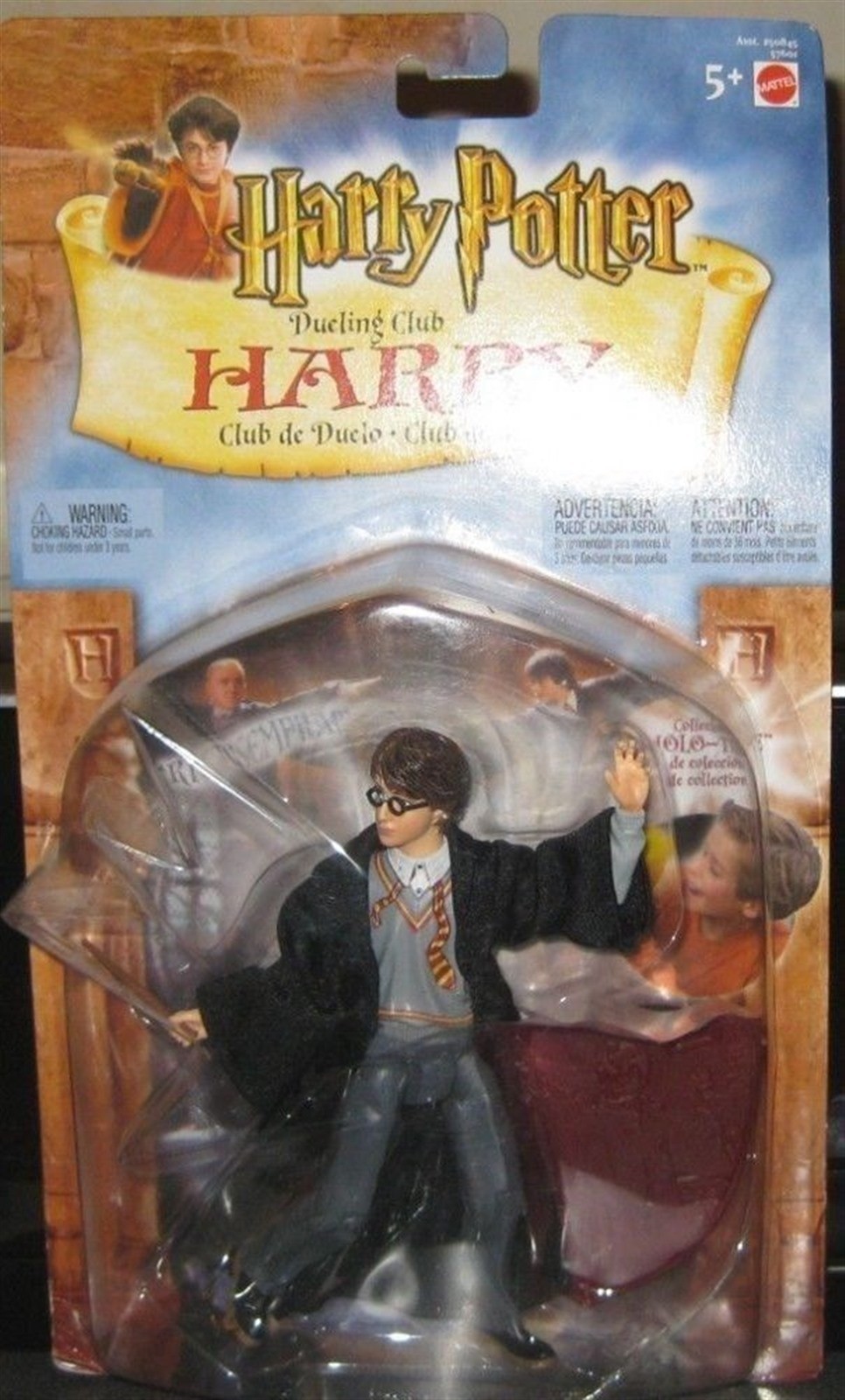 HARRY POTTER - DUELING CLUB HARRY **MINT ON CARD** DATED 2002 | eBay ...