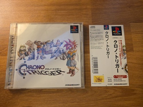Chrono Trigger w/OBI Playstation 1 Japanese Import PS1 PS JP Japan US ...