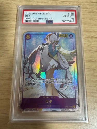 PSA10 Uta OP02-120 Parallel One Piece Card | eBay