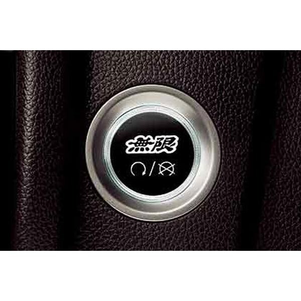 JDM OEM HONDA MUGEN Civic FK7 FC1 Type-R R 2020- Engine Push Start ...