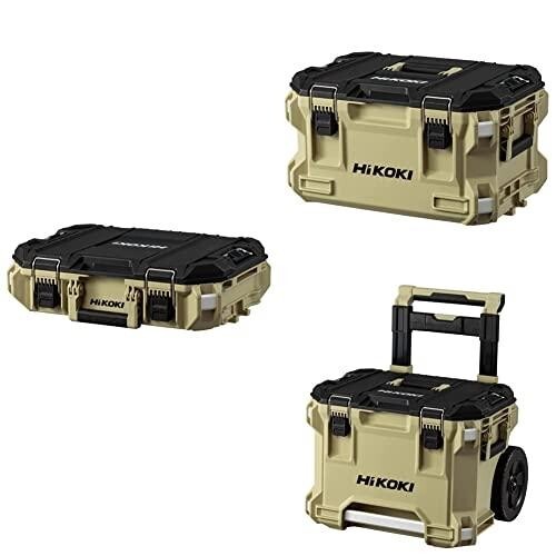 HIKOKI MULTI CRUISER Set Beige ( Tool Box (M),Tool Box (L),Carry Box 3 ...