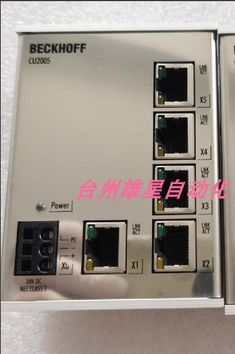 1PC for 100% TEST CU2005-0000 (by Fedex or DHL) | eBay