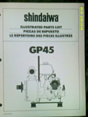 Shindaiwa GP45 Pump Illustrated 1985 Parts List #30007-5 | eBay