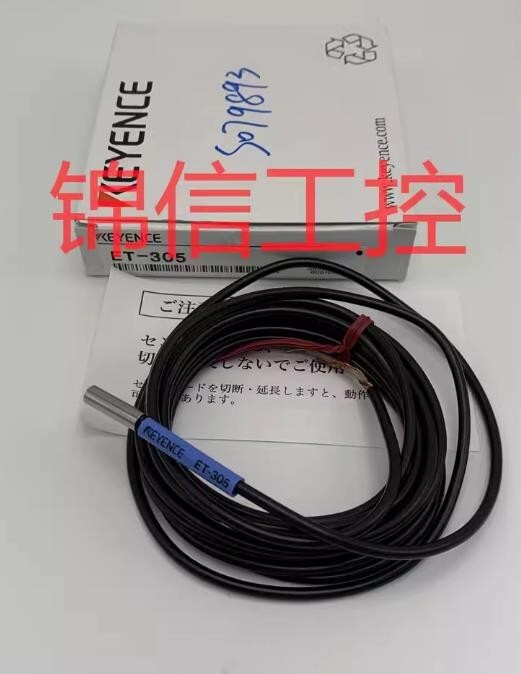 1PC KEYENCE ET-305 Sensor | eBay