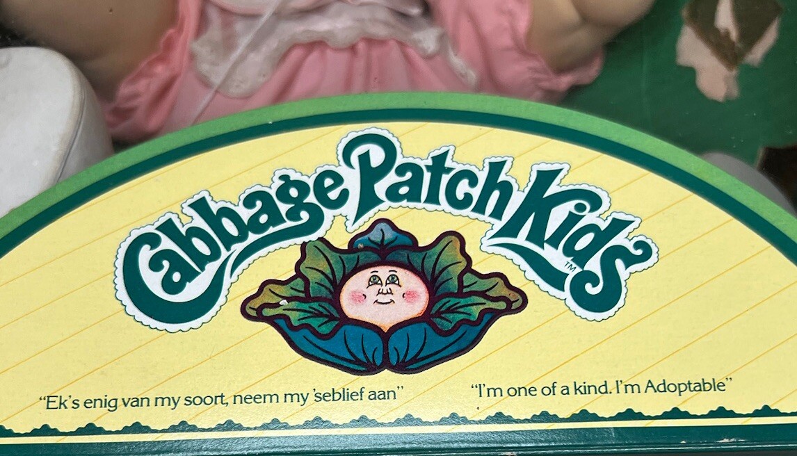 Printable Cabbage Patch Logo