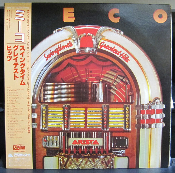 Meco Monardo Swingtimes Greatest Hits INCL. OBI + INSERT NEAR MINT ...