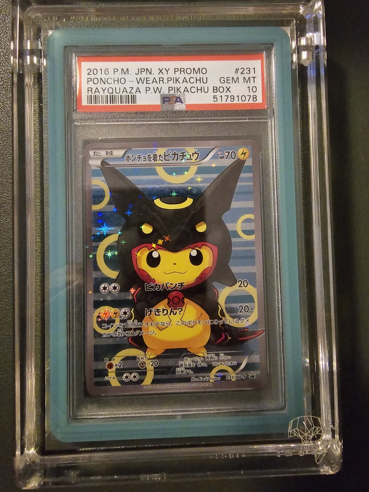 Poncho-Wearing Pikachu 2016 Japanese XY-P Promo #231/XY-P Rayquaza ...