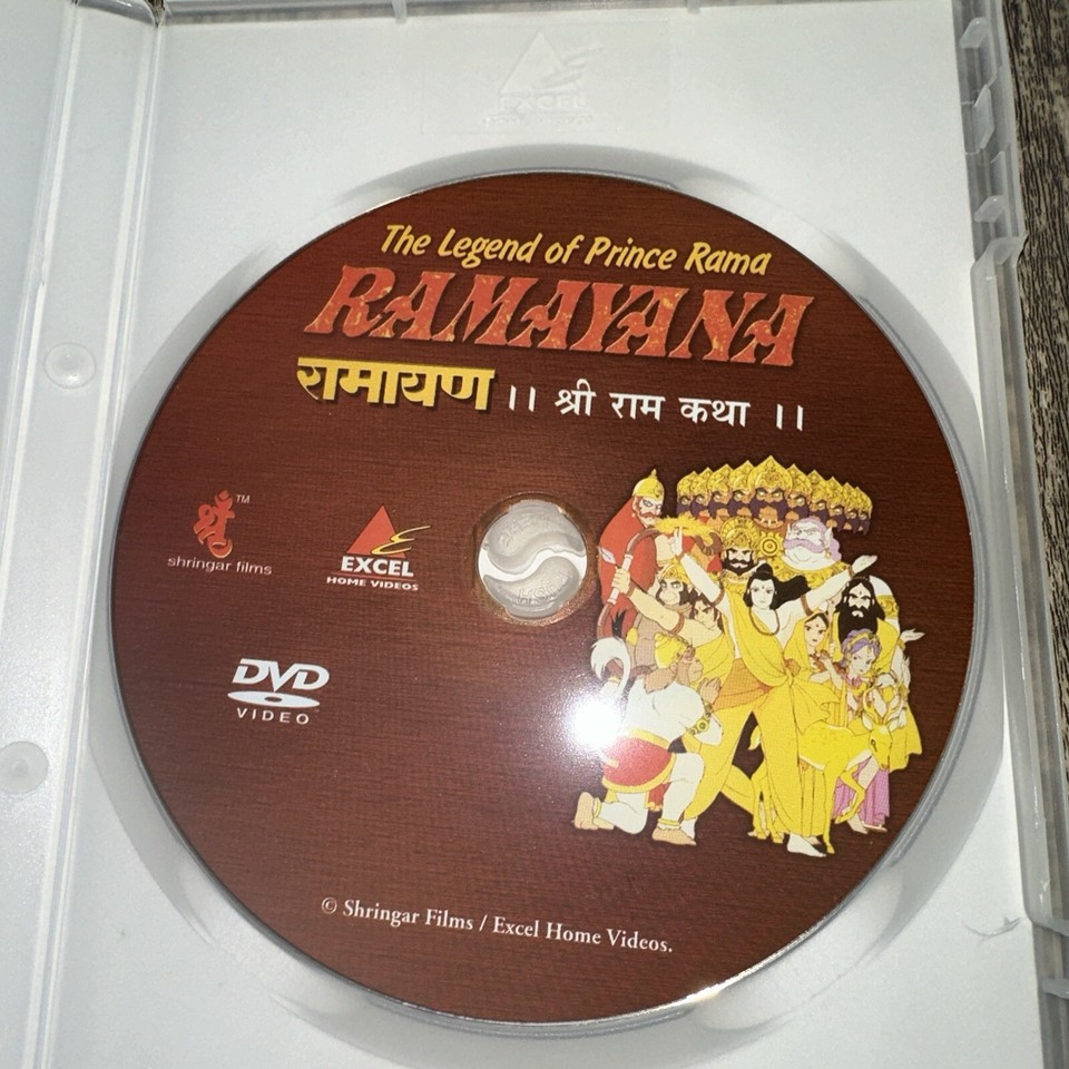 The Legend of Prince Rama - Ramayana Animated Ramayan (DVD) In English ...
