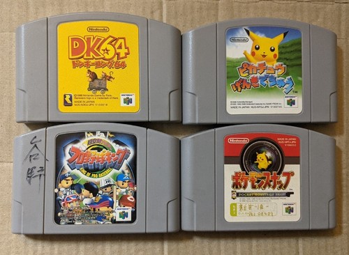 Japanese Nintendo 64 Games Lot Of 4 - cleaned/tested - Import N64 ...