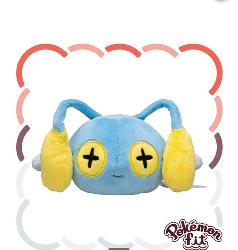 Pok Mon Fit Cheongchie Pokémon Center Original Plush Toy | eBay