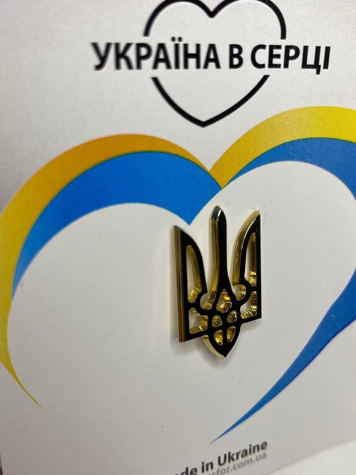 Ukrainian Trident Pin "Ukraine in the Heart" Metal Badge Button Pin 20 ...