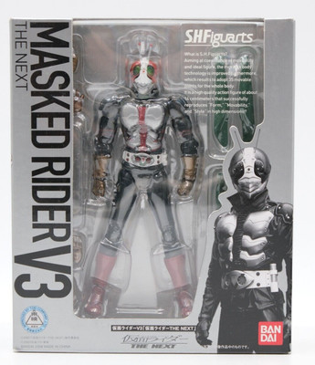 Bandai Kamen Rider V3 The Next Kamen Next S.H.Figuarts Figure | eBay