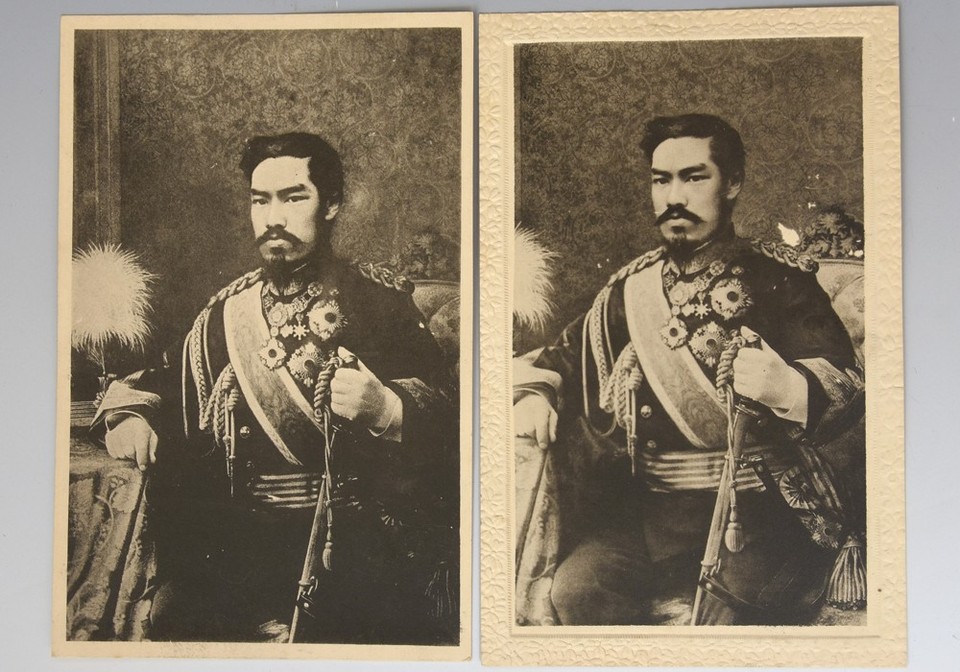 Pre war commemorative postcards of the Meiji Emperor s family a total ...