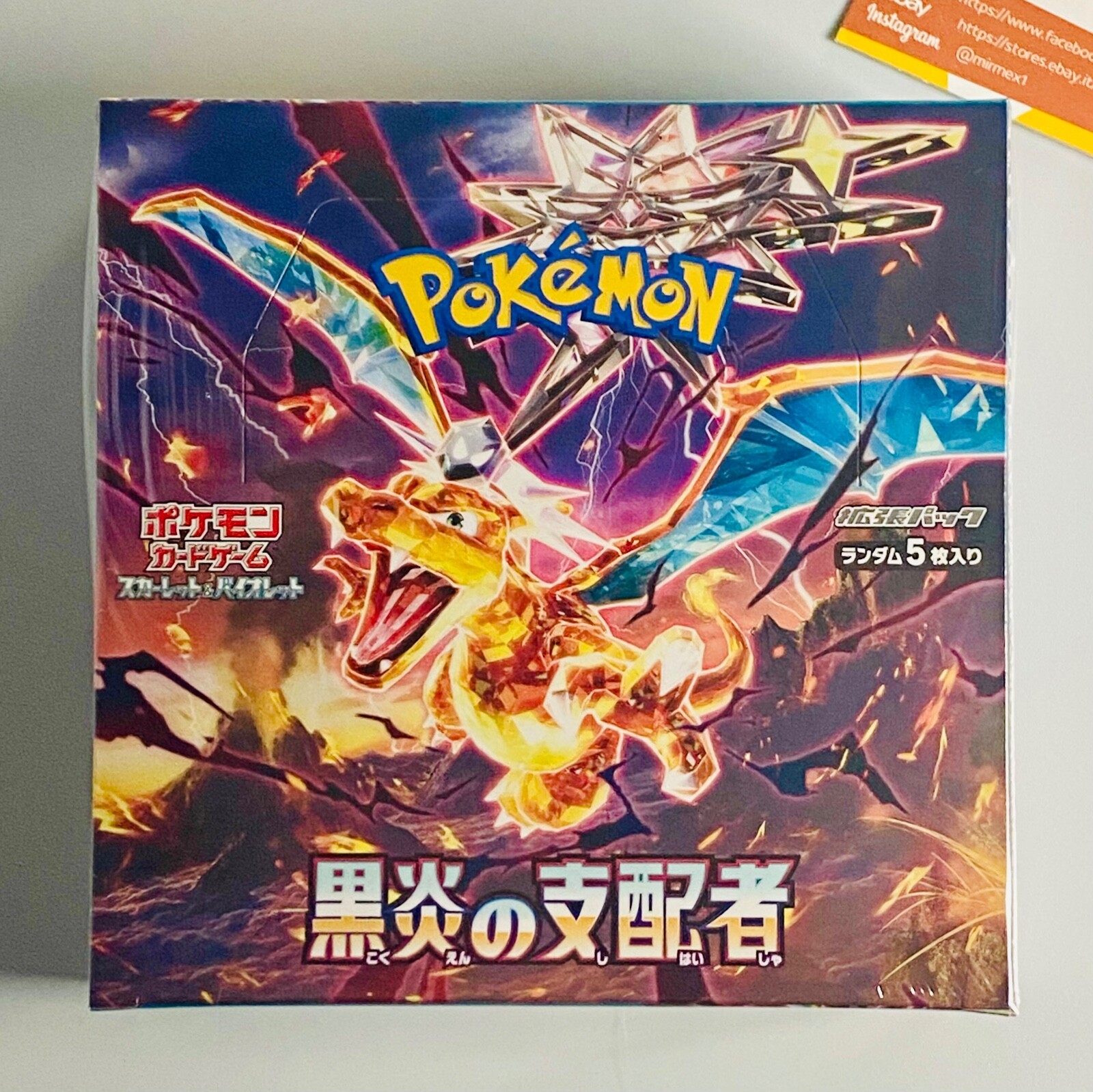 Pokemon Box SV3 Ruler of the Black Flame Box Display Japanese Sealed ...