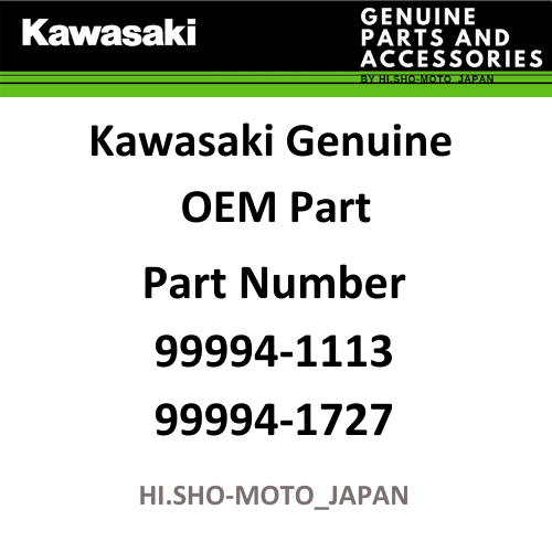 OEM KAWASAKI 2018-2023 GENUINE NINJA 400 DC POWER OUTLET & RELAY KIT ...