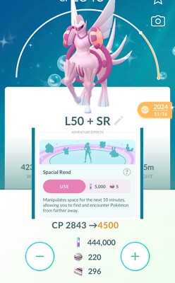 Level 50 Shiny Origin Palkia With Spacial Rend - Pokemon Trade Go - 1 ...