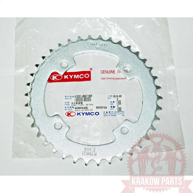 KYMCO Mongoose 250 350 MXU 250 Rear Sprocket Final Driven Stock OEM for ...