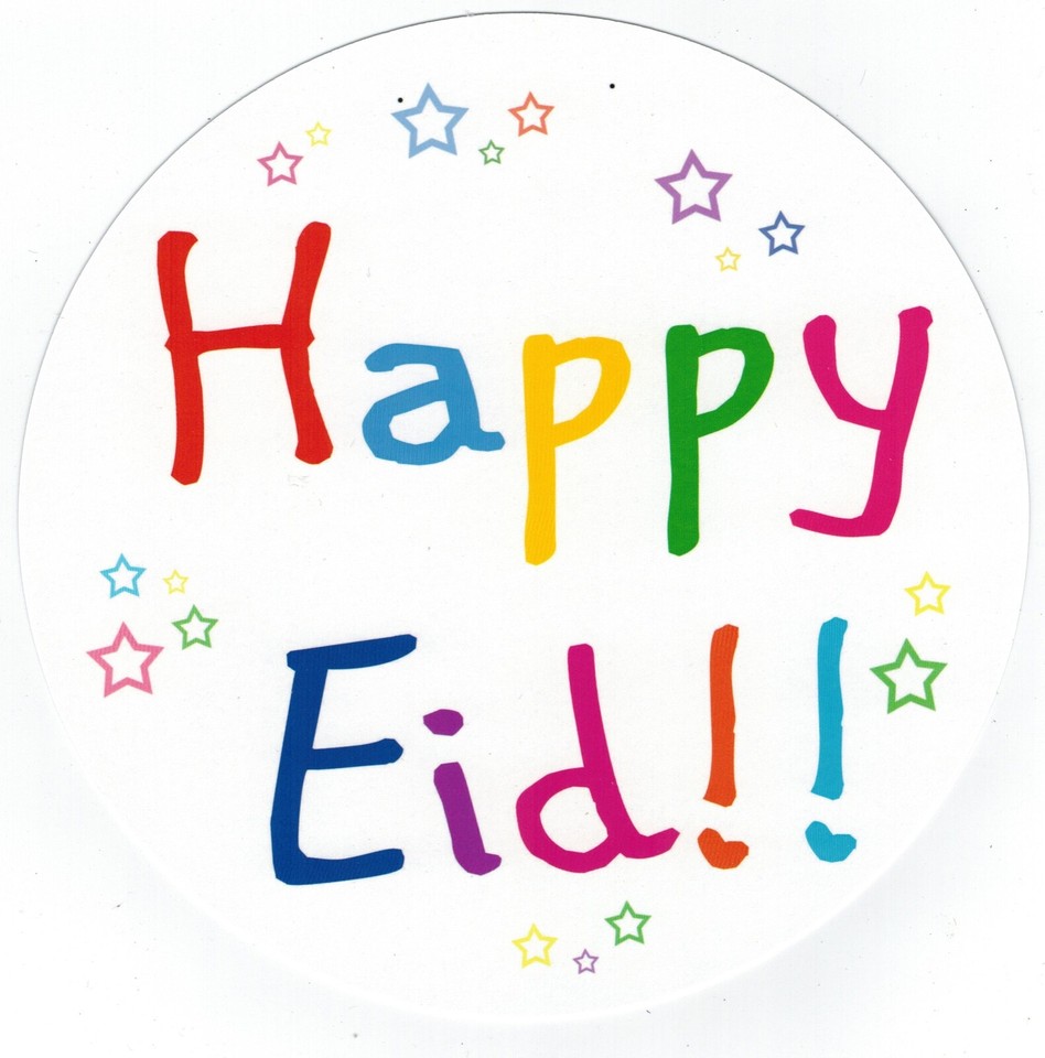 Children Celebrate Eid Design Sign Islamic Holiday Decoration-18 ...