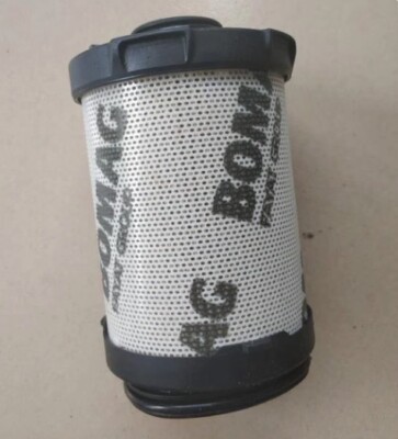 1PCS NEW FOR 05833045 Filter Element | eBay