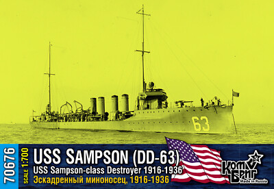 # Combrig 70676 :US Destroyer Sampson-class DD63 "USS SAMPSON" Resin ...