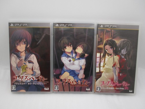 PSP Corpse Party 3Games Set Book of Shadows , Blood Cover & Anthology ...