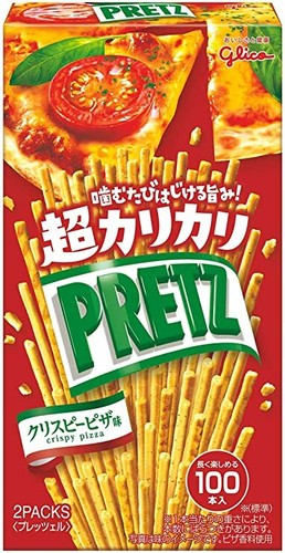 Snack populaire japonais saveur pizza bretz super croustillante 55 g x ...