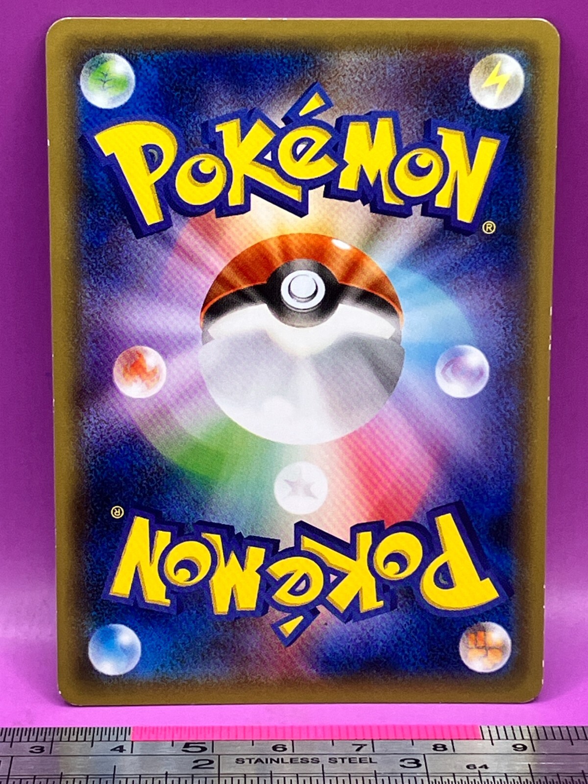 Dunsparce Pokemon Card 013/022 XYE 2015 Nintendo TCG Japanese #875 | eBay