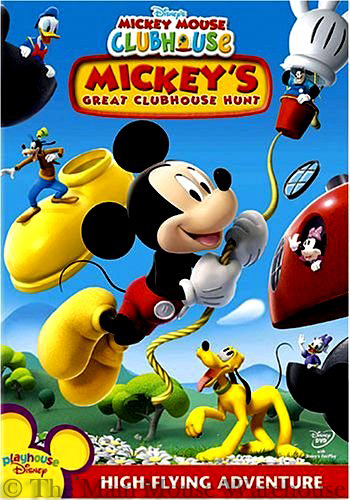 Disney Junior Mickey Mouse Clubhouse Mickey's Great Clubhouse Hunt ...