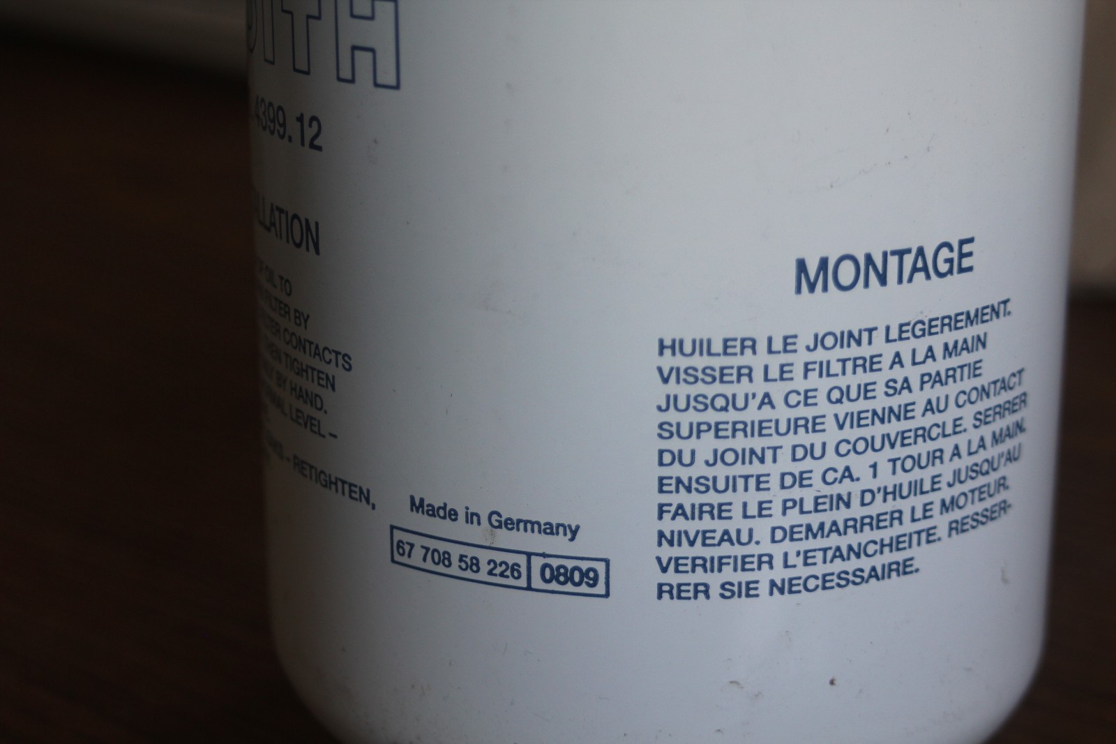 Voith Oil Filter 90.4399.12 | eBay